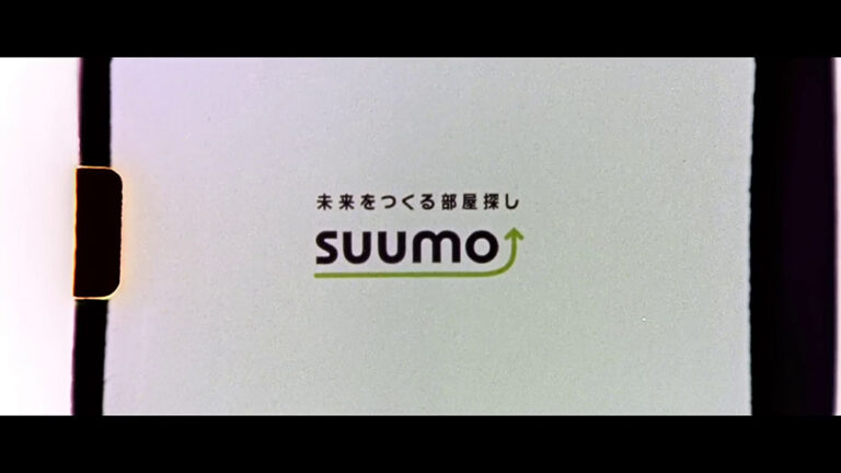 歌手LiSAさんがSUUMOのCMで使っていた8ミリカメラはKonica Compact 8!! | Ani-Came!